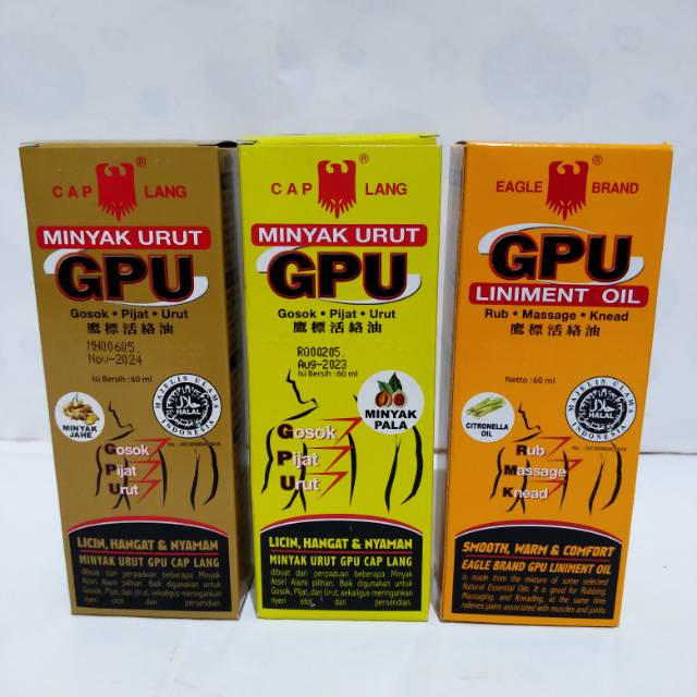 GPU Minyak Urut Botol Cair Gosok Pijat Cap Lang Caplang 60ML | 蝦皮購物