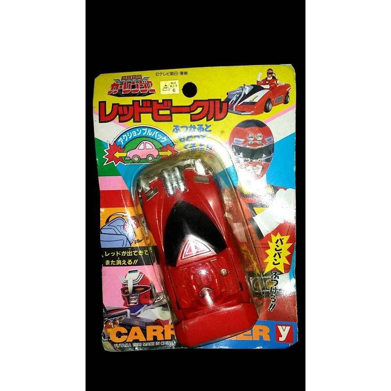 C-10 櫃： 激走戰隊 車連者 CARRANGER 紅車手 RED RACER | 蝦皮購物
