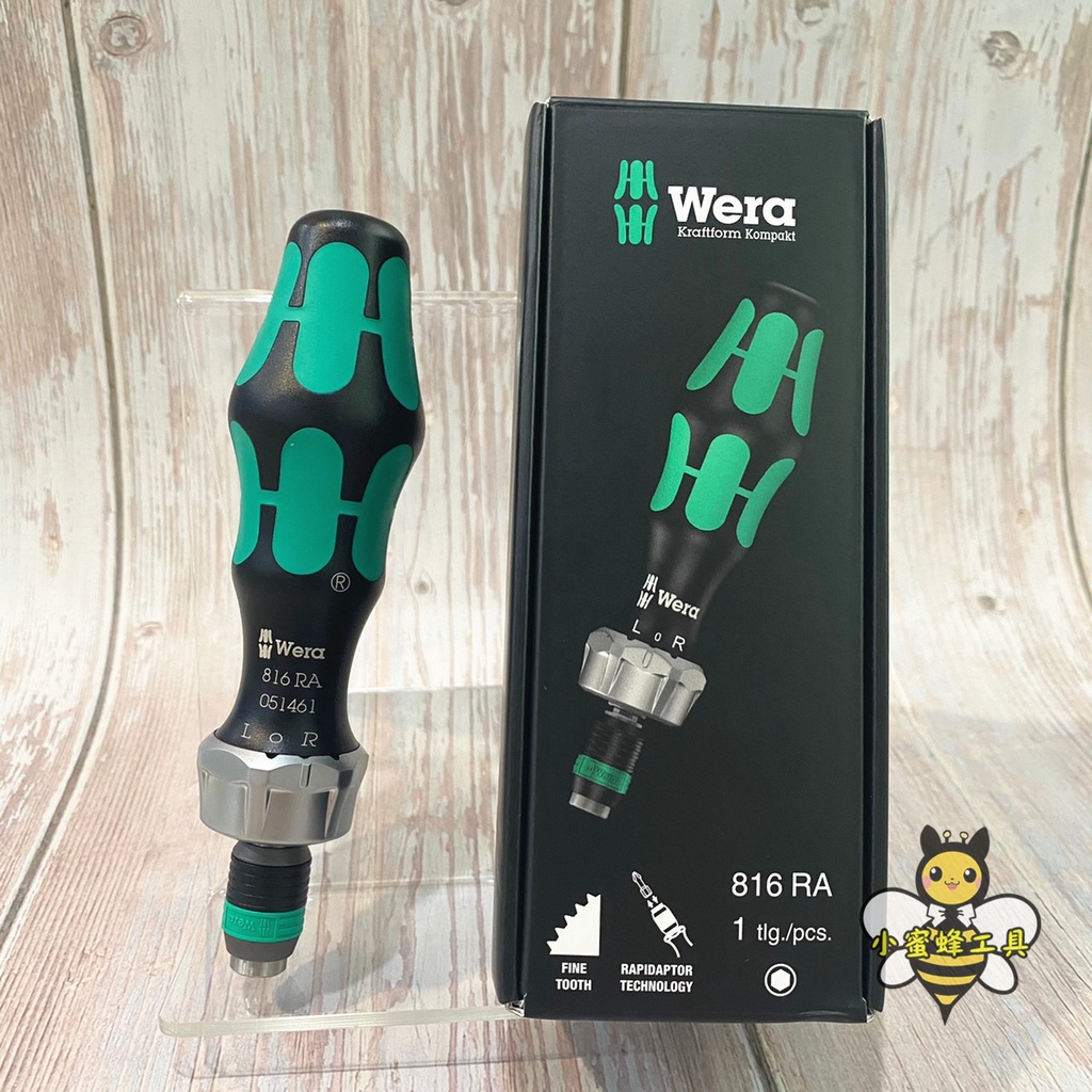 德國Wera 高扭力棘輪起子 棘輪螺絲刀 1/4"x142mm 816RA／826 T／838 RA-R M | 蝦皮購物