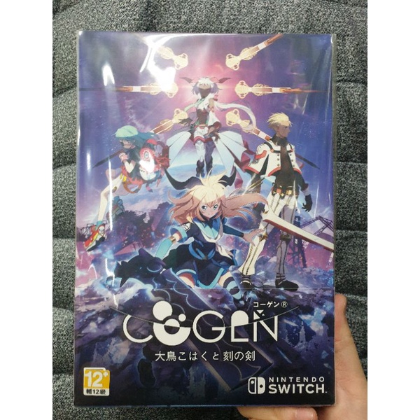 【全新現貨】NS Switch遊戲 COGEN: 大鳳羽空和刻之劍 純日版 限定版 (支援 繁體中文) 大鳳羽空與刻之劍 | 蝦皮購物