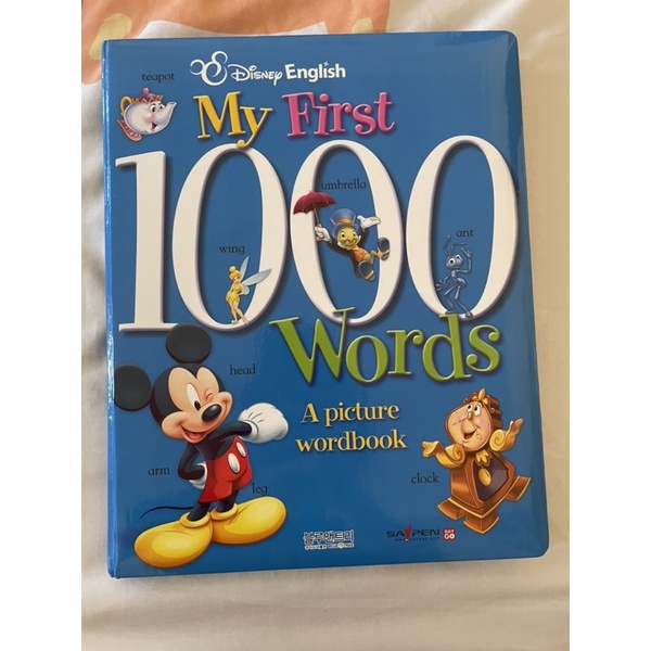 Kidsread Disney My First 1000 Words 點讀英文圖典 | 蝦皮購物