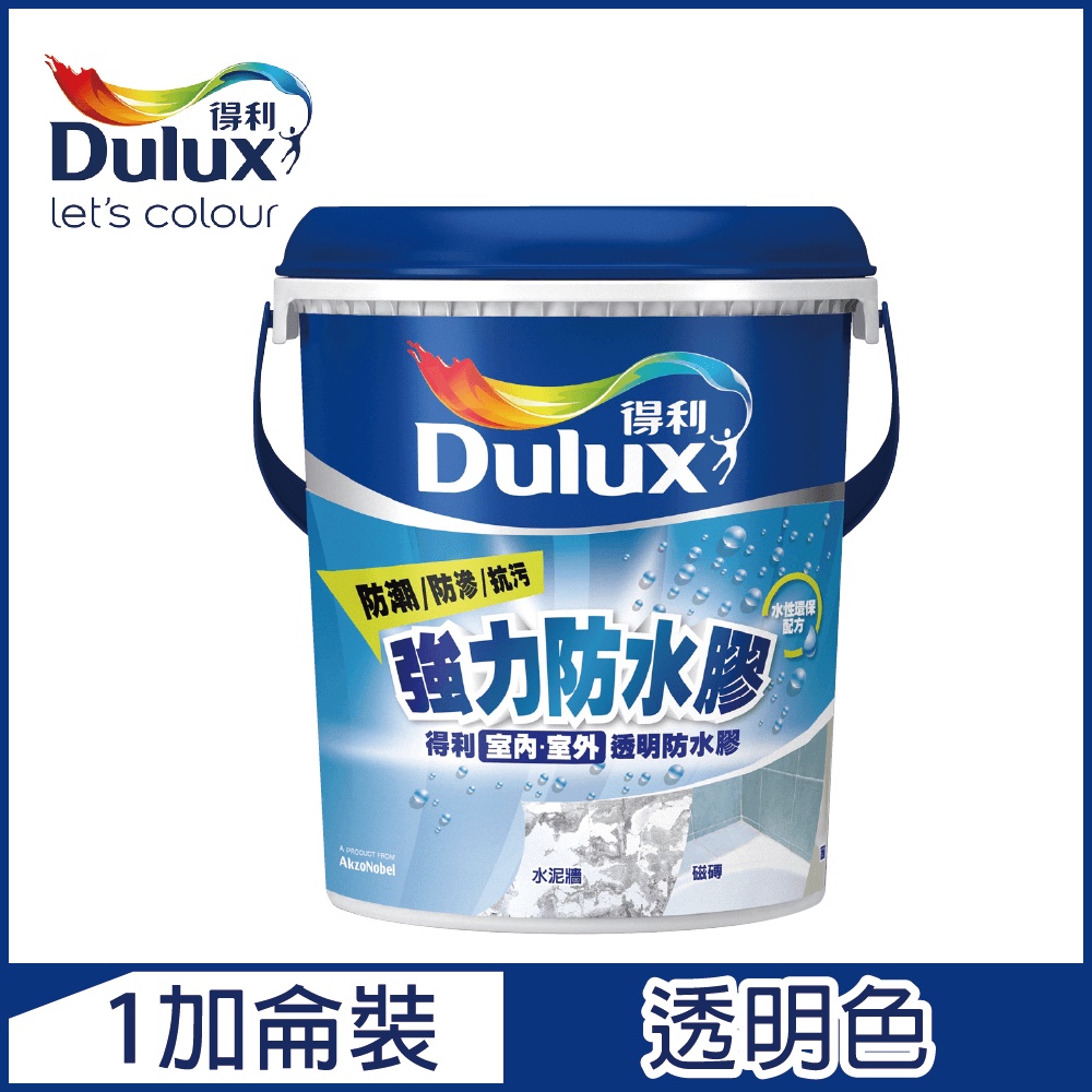 【Dulux得利塗料】A795得利強力防水膠 透明 亮光（1加侖裝） | 蝦皮購物
