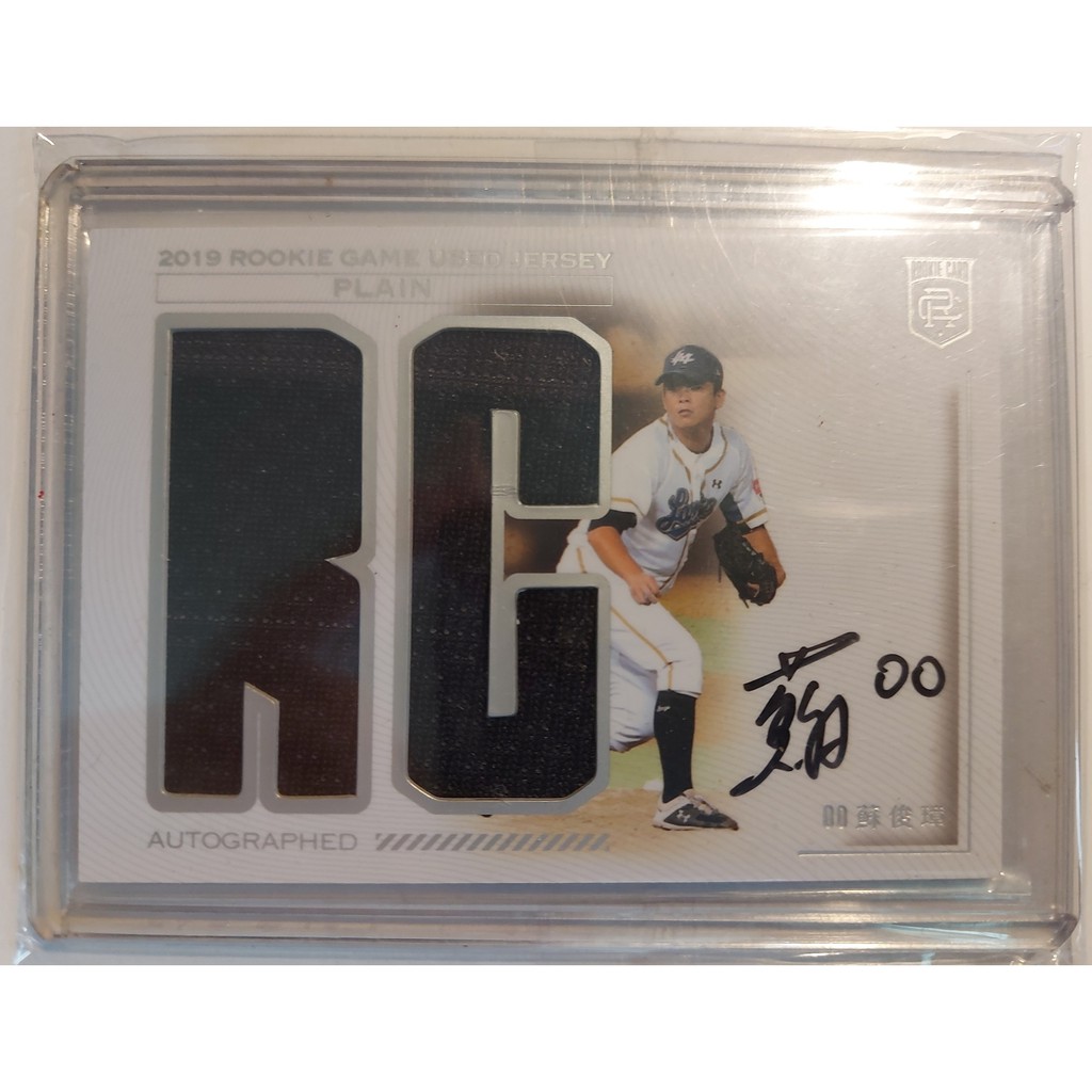 [球星專區] 絕版Lamigo桃猿 [蘇俊璋] RC新人 實戰球衣簽名卡 限量/75 2019 CPBL中華職棒球員卡 | 蝦皮購物