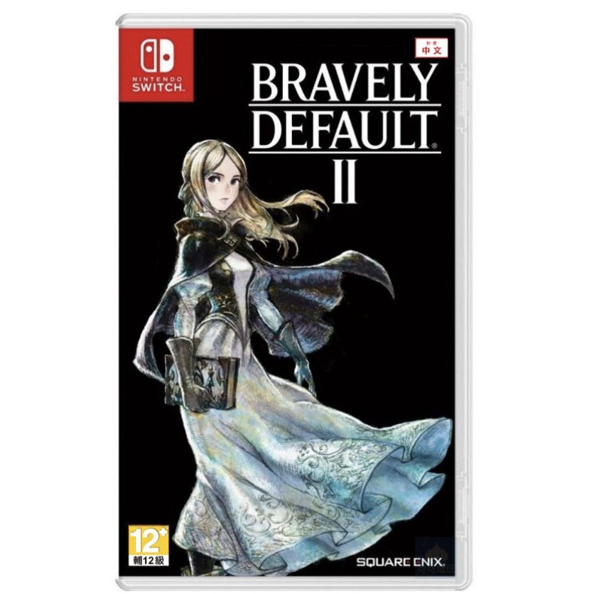 ★雪兒電玩★全新現貨附特典DLC NS 任天堂 Switch 勇氣默示錄 2 中文版 | 蝦皮購物