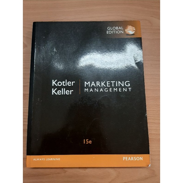 行銷管理英文版Marketing Management 15e (Kotler Keller) | 蝦皮購物