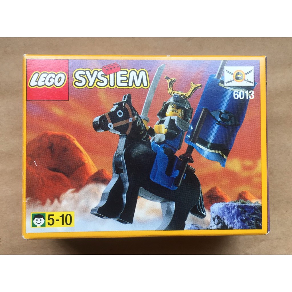 樂高 Lego 6013 大將軍(懷舊城堡/武士/將軍/忍者/侍) | 蝦皮購物