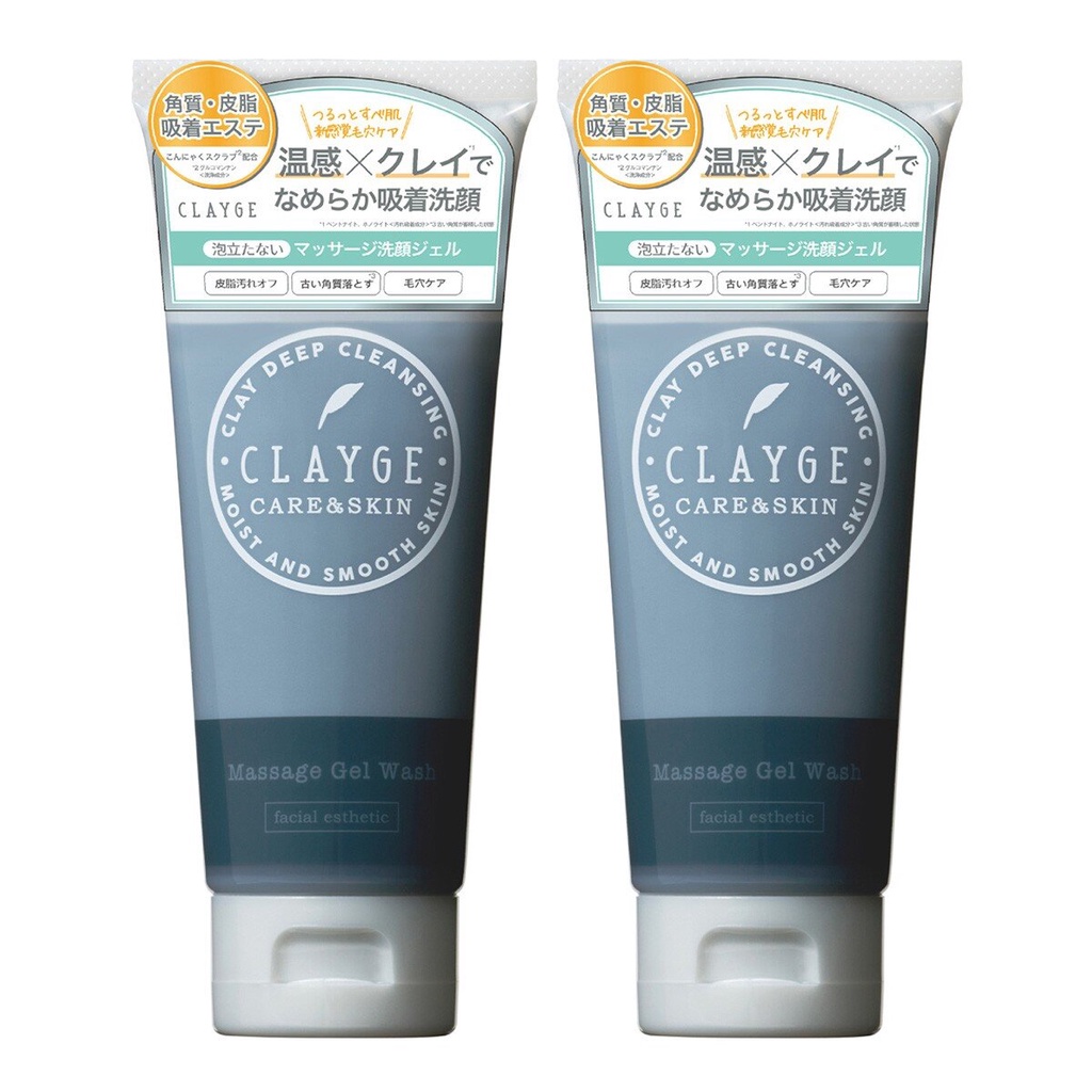 [Costco代購]CLAYGE 海泥溫感按摩洗顏凝膠 120克 X 2入 | 蝦皮購物