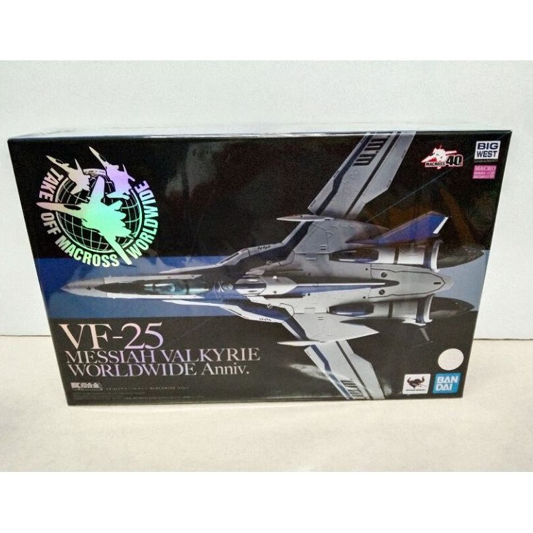 超合金Dx VF-25 彌賽亞女武神 | 蝦皮購物
