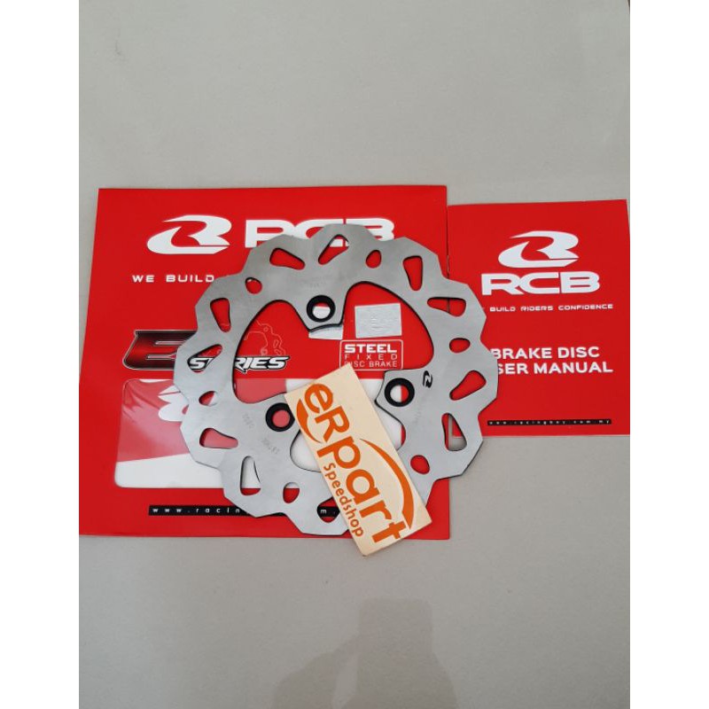 Rcb satria Fu gsx 150 satria Fi 賽車男孩後盤碟盤 | 蝦皮購物