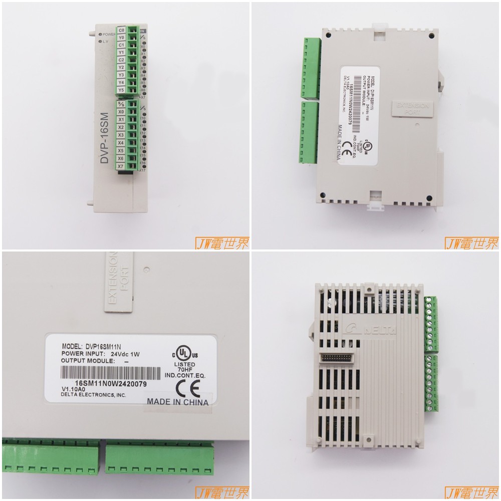 台達 PLC DVP16SP11R 拆機[電世界0532-135] | 蝦皮購物