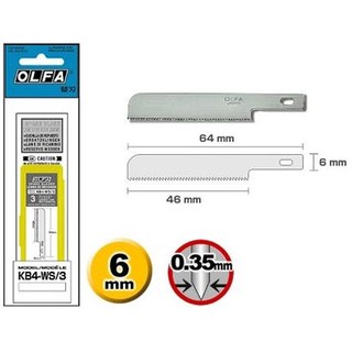 OLFA 模型鋸刀 HS-1 (167B) 型 筆刀 美工刀 雕刻刀 刀片 KB4-NS/3、KB4-WS/3 | 蝦皮購物