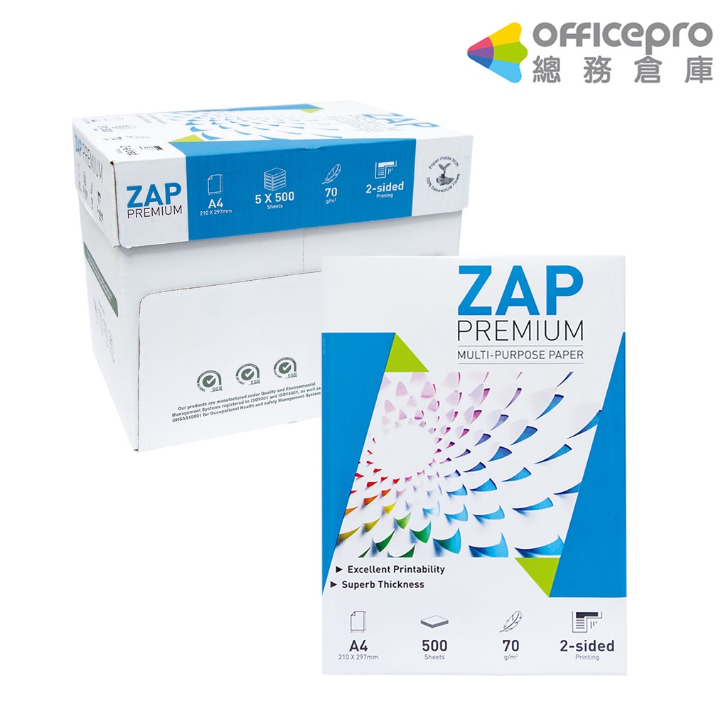 ZAP Premium 高階多功能影印紙 PEFC/A4/70g/500張/5包/箱 A4辦公室影印紙 白色 | 蝦皮購物