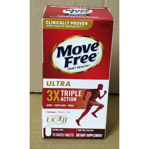 美國 益節 Move Free Ultra 3X Triple Action 75錠 | 蝦皮購物