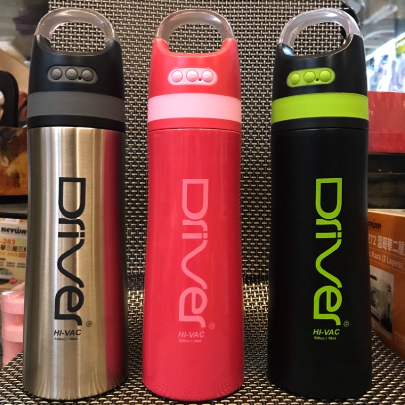 [Driver] 316不鏽鋼 藍牙音樂保溫杯520ml | 蝦皮購物