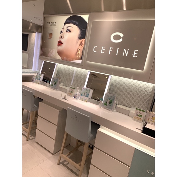 【CEFINE雪芙妮】日本正版代購 水感蠶絲粉餅芯_ 渡邊直美唯一愛用 24H持妝 保濕 平價版小香 遮瑕 ) | 蝦皮購物