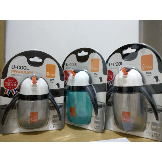 【全新 現貨】荷蘭 Umee 優酷 企鵝水杯 360ml/240ml 替換吸管 | 蝦皮購物