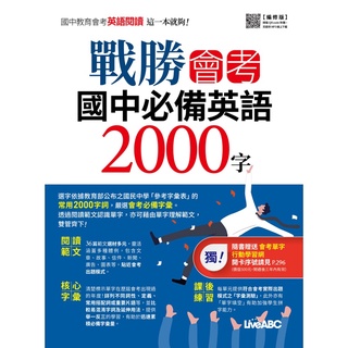 TAAZE 讀冊生活, 官方線上商城 | 蝦皮購物