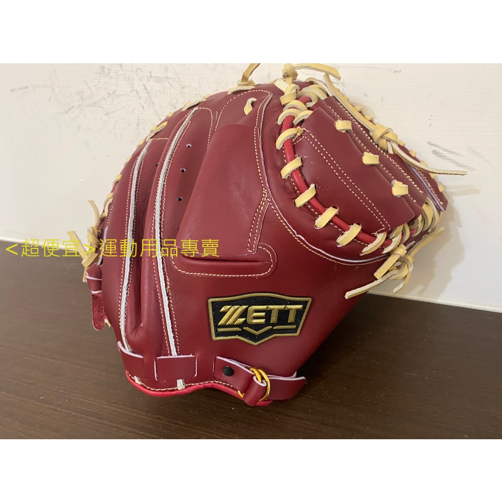 運動用品 ZETT "2023新目錄款" 552系列 33吋捕手用 棒壘球手套 BPGT-55212 | 蝦皮購物