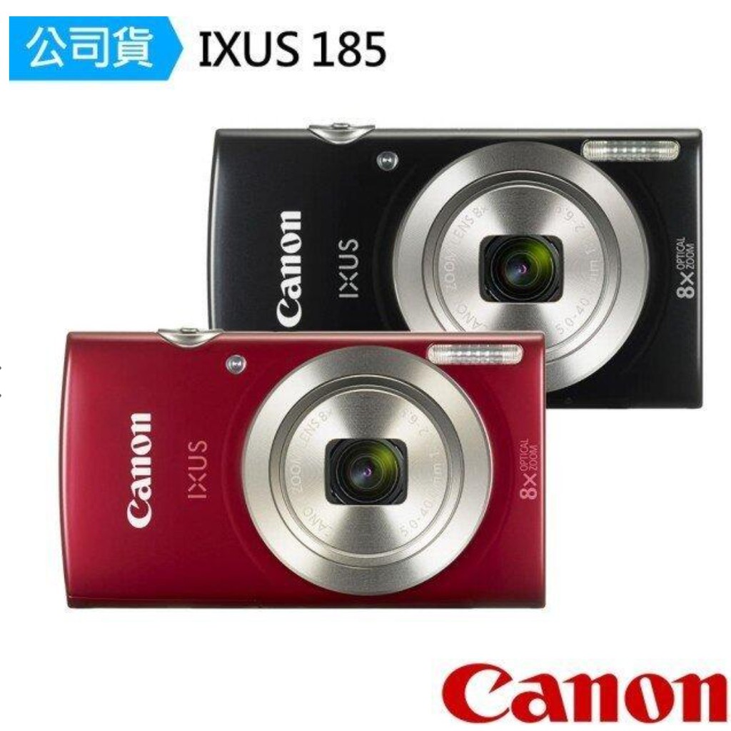 Canon IXUS 185 HS 180 工程 保7日 175 銀色 W810 A100 IXUS 285 | 蝦皮購物