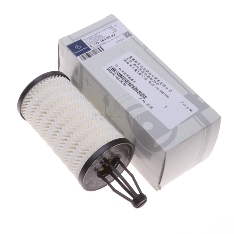 BENZ M276 W204 W205 X253 W166 W221 W222 W212 C216 R172 機油芯 | 蝦皮購物