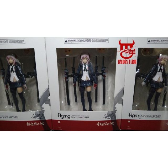 。☆哞哞小舖☆。MF Figma 422 Neco 重兵裝型女高中生 肆 港版 可動 | 蝦皮購物