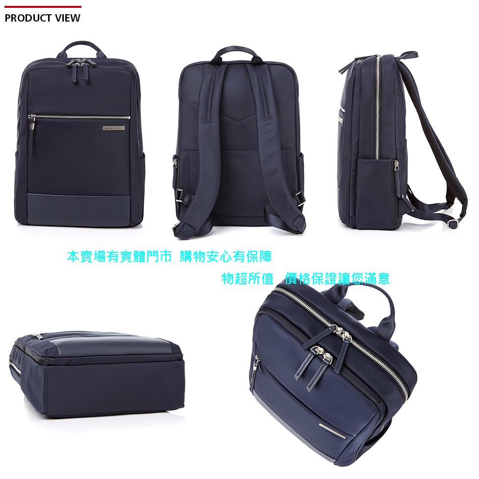 3999熱銷款全新現貨Samsonite RED 14吋筆電後背包 抗菌口罩袋 MacBook包 OL包QQ0 | 蝦皮購物