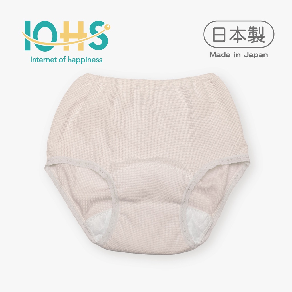 【IOHS十分幸福】日本防漏失禁內褲 女性速吸50cc輕微漏尿首選｜純棉透氣 除臭抑菌 漏尿不尷尬 隔尿褲 紙尿布替代 | 蝦皮購物