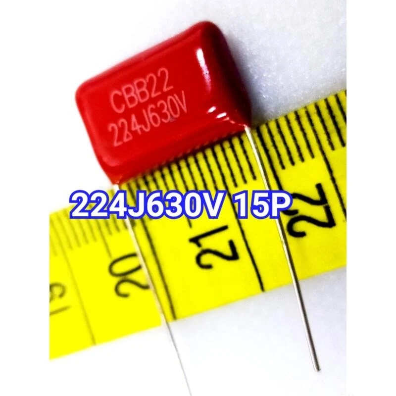 【林師傅】全新 現貨 CBB22 CBB電容 薄膜電容器 224J 系列(10入) | 蝦皮購物