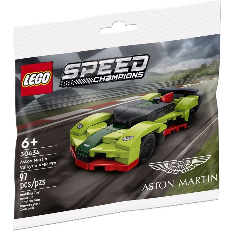 【椅比呀呀|高雄屏東】LEGO 樂高 30434 奧斯頓馬丁 Valkyrie AMR Pro 袋裝Polybag | 蝦皮購物