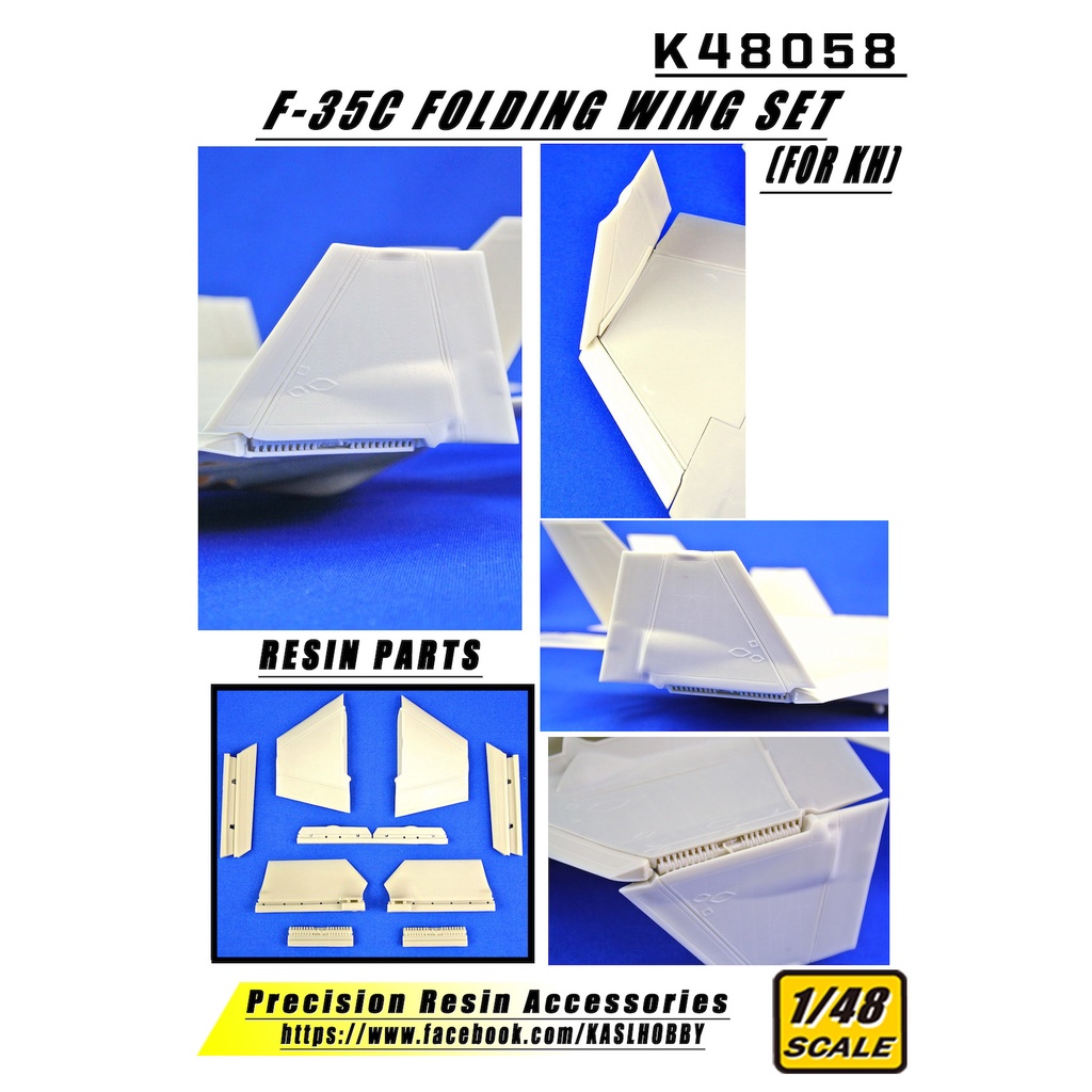 【工匠模型】KASL 1/48 F-35C 折翼套件 (For Kitty Hawk) | 蝦皮購物
