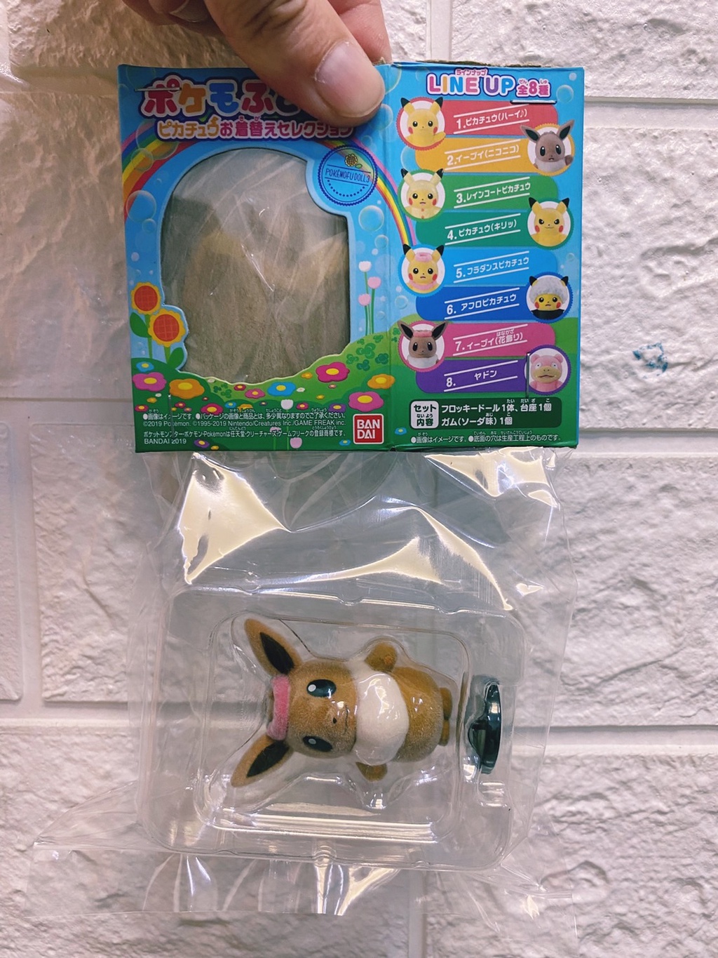 『Vic Toy』現貨《POKEMON》寵物小精靈 精靈寶可夢 ポケモふどーる 3 植絨 公仔 | 蝦皮購物