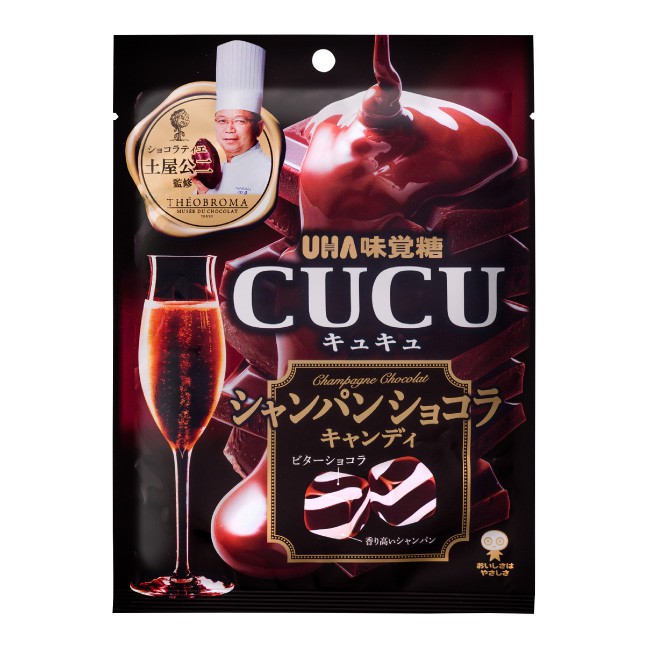 UHA 味覺糖 CUCU香檳巧克力糖シャンパンショコラ 75g | 蝦皮購物