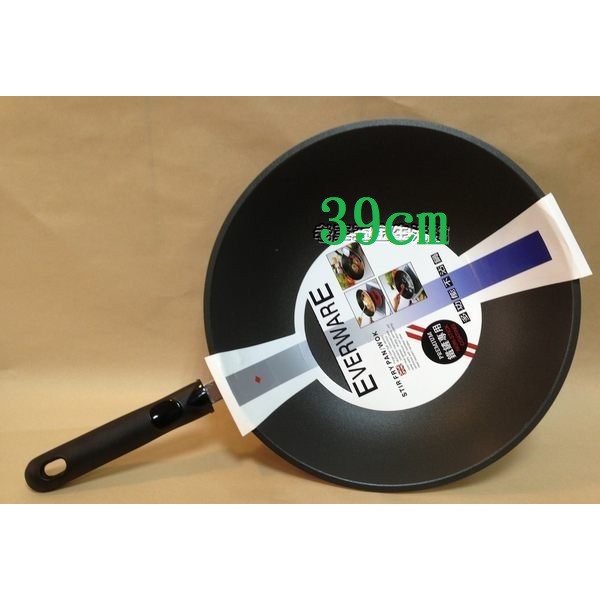 EVERWARE 36cm 39cm 鐵鏟專用 深型炒鍋 手工鑄造 炒菜鍋 不沾鍋 平底鍋 [老王五金] | 蝦皮購物