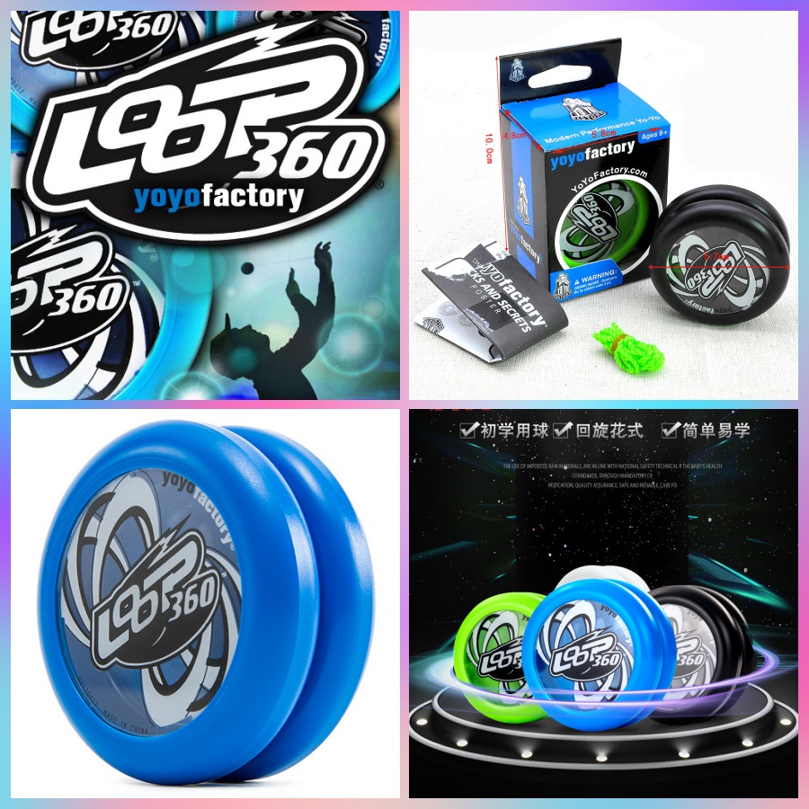 美國 YYF 耐摔 耐用 新手 入門 初學 溜溜球 好收球 易上手 2a 迴旋 蛋型 悠悠球 塑膠球 loop 360 | 蝦皮購物