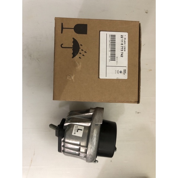 BMW 22116773742 引擎腳 E90 E84 柴油 | 蝦皮購物