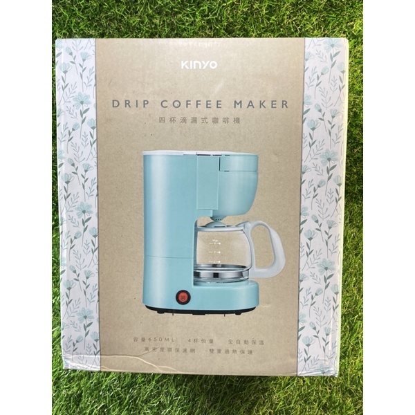 現貨KINYO 四杯滴漏式咖啡機 滴漏式 咖啡機 保溫 義式咖啡 美式咖啡 CMH-7530 | 蝦皮購物