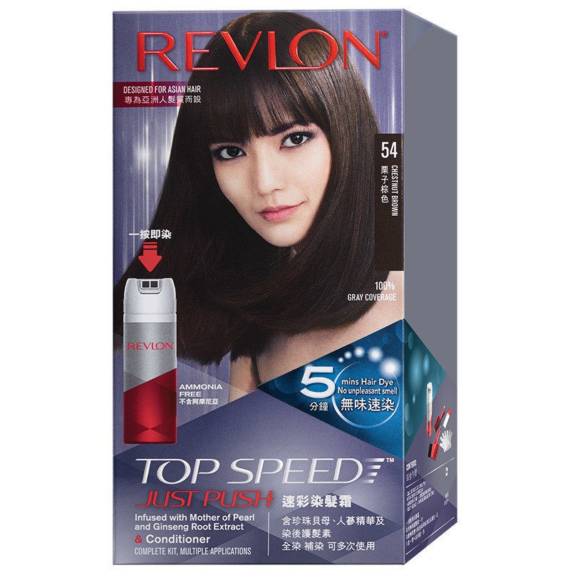 限時下殺 美國Revlon露華濃 速彩染髮劑膏霜不傷髮無刺激染髮 漂髮 潤髮 髮廊 潮流 美國 MWCu | 蝦皮購物