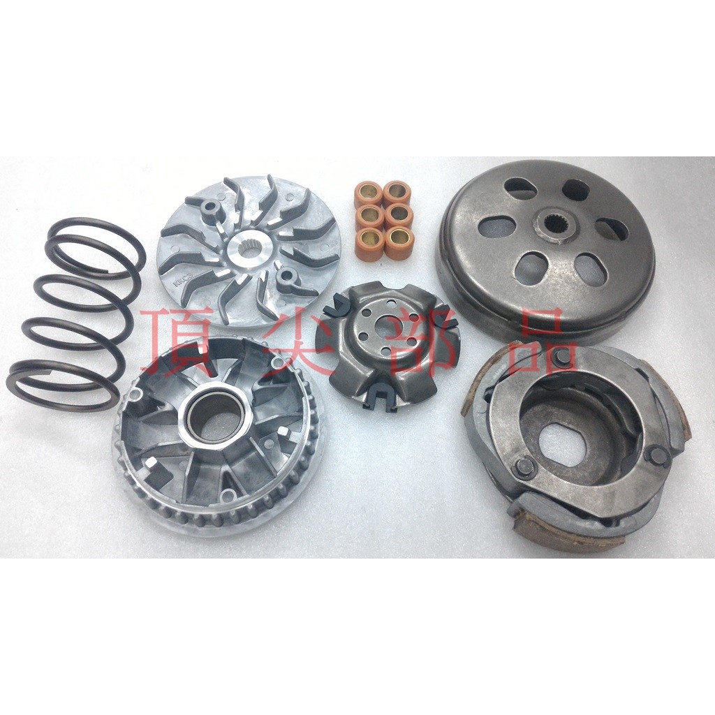頂克 150 DINK 180 傳動全組 dink 180i kymco 光陽 副廠 原廠型 普利盤 離合器碗公 | 蝦皮購物