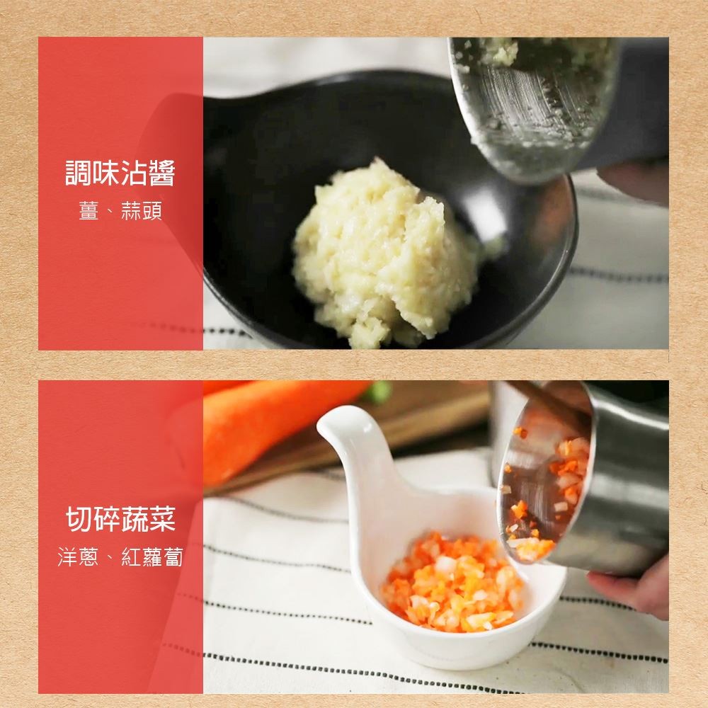 【Giaretti珈樂堤】多功能咖啡研磨機 GL-9237 磨豆機 雙杯 乾溼兩用 磨豆機 pl-9120【24小時出】 | 蝦皮購物