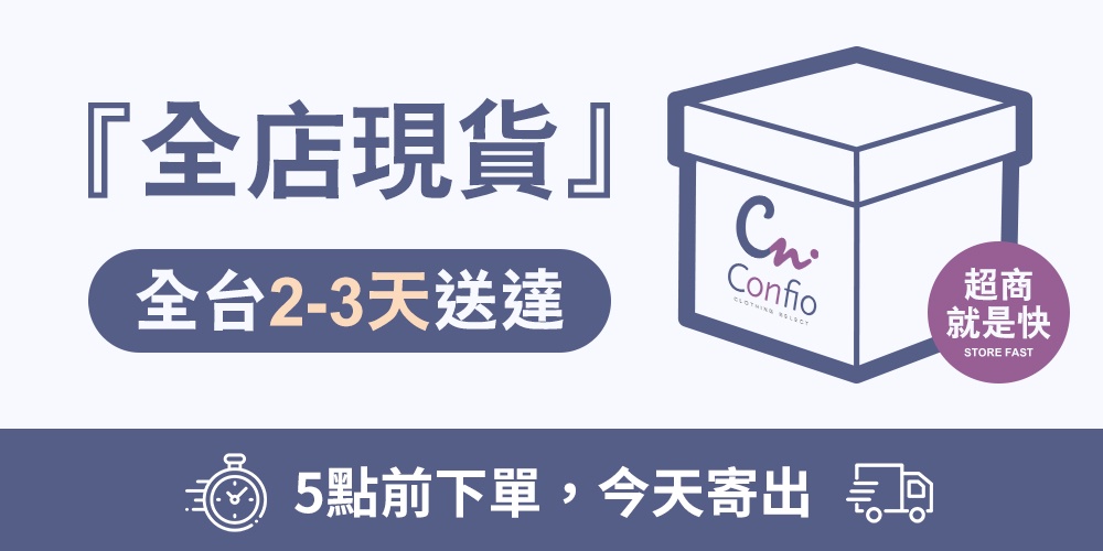 【Confio 康菲歐】防風防潑水情侶外套(M~6XL)｜保暖 鎖溫 機能 連帽外套 衝鋒 登山 戶外 運動 機車族 | 蝦皮購物