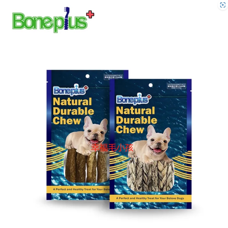 [幸福] Bone Plus 犬用鱈魚皮骨 60G系列 | 蝦皮購物