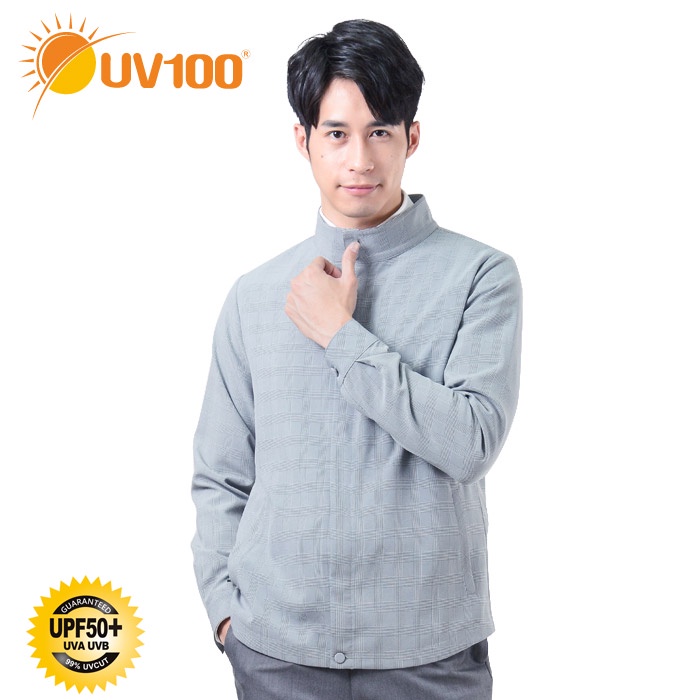 【UV100】 防曬 抗UV-極簡舒柔格紋立領外套-男(AD91023) | 蝦皮購物