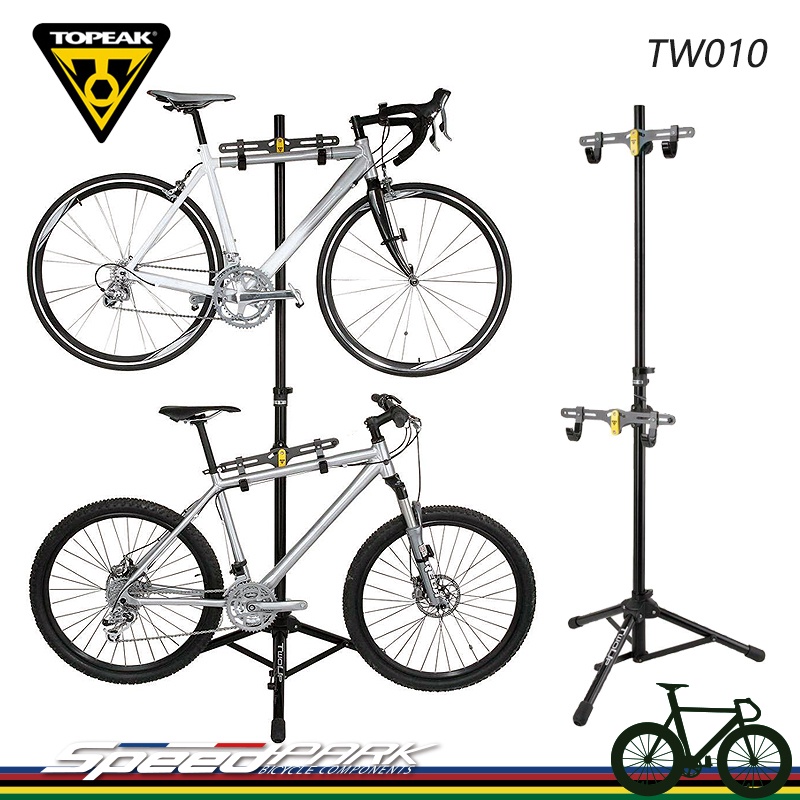 【速度公園】TOPEAK 三腳立地型單車柱車架展示架 最高214cm 室內停車架 TW010 | 蝦皮購物
