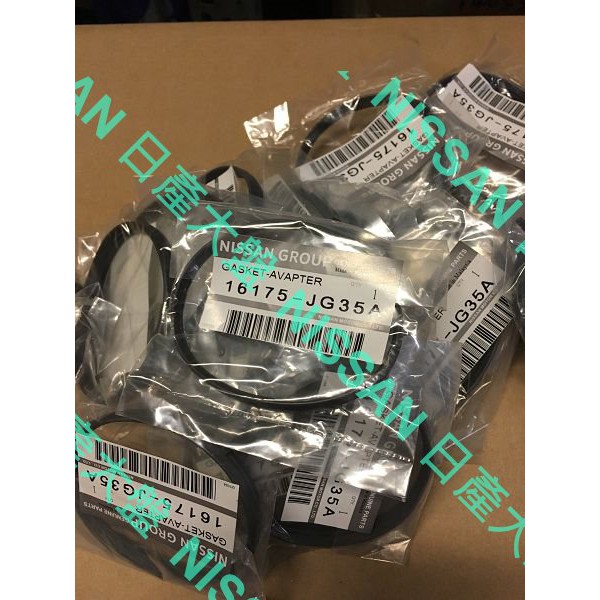 【日產大盤】NISSAN 原廠零件 節氣門室墊片 TIIDA LIVINA SYLPHY 1.8 2.0 | 蝦皮購物