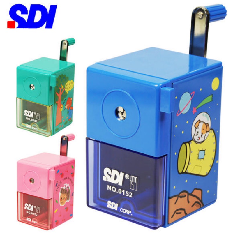 SDI手牌 No.0152 p經典型削鉛筆機 特價中225元！ | 蝦皮購物