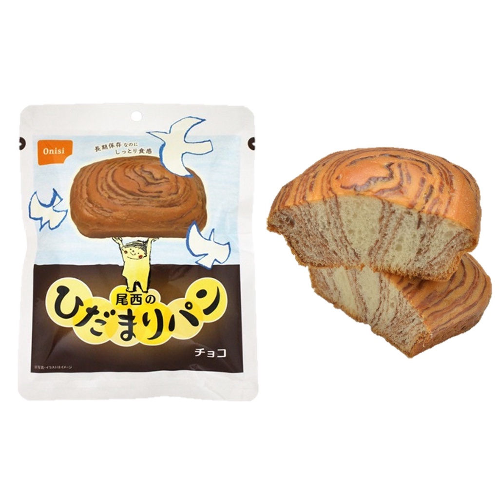 ONISI尾西食品 麵包 原味/巧克力/楓糖 日本 防災 登山食品 露營食品 | 蝦皮購物