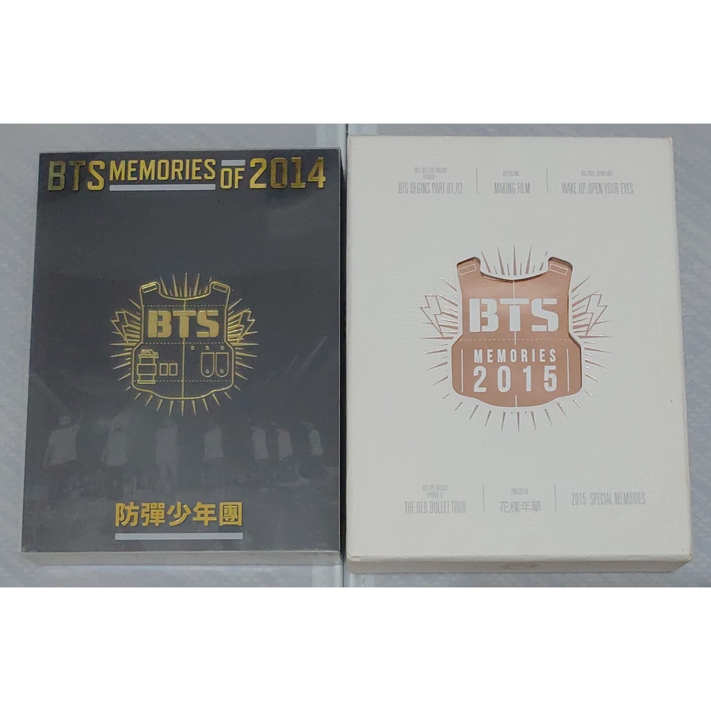 BTS MEMORIES OF 2014 2015 回憶錄 | 蝦皮購物