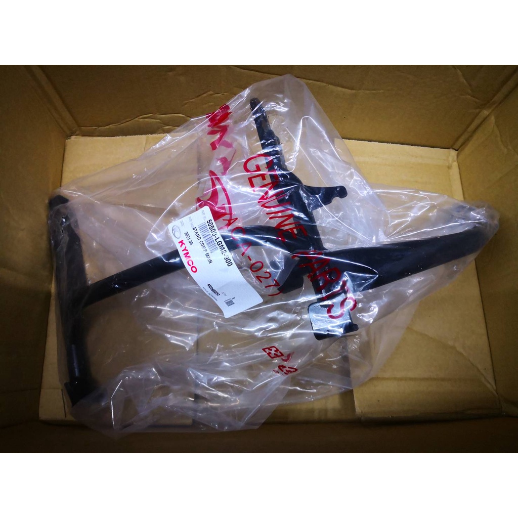 光陽 原廠 LGM2 中柱 主腳架 魅力 125 魅力125 | 蝦皮購物