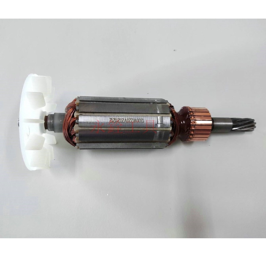 ~永銓工具~自強DUKE DU-901 鏈條式吊車 馬達心110V#原廠品#G3-12#DU901#DU902 | 蝦皮購物