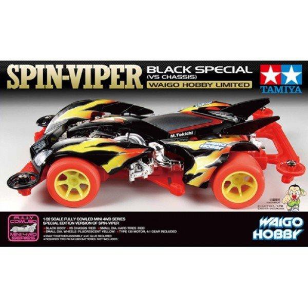 「芃芃玩具」TAMIYA 田宮 四驅車 92316 限定版 黑腹蛇 疾速腹蛇 SPIN VIPER 貨號92316 | 蝦皮購物